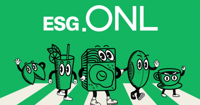 ESG의 ‘오늘’을 알고 싶으면 ‘ESG.ONL’(ESG오늘)이 전하는 ‘내일’을 보라