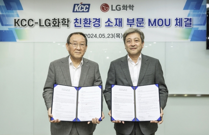 ‘친환경’ 대의 아래 1위와 1위가 손잡다…LG화학·KCC 업무협약