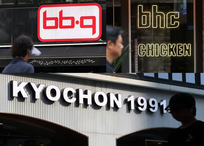 치킨 3사 배달앱 주문 체험기... “탈(脫)배민 역부족”