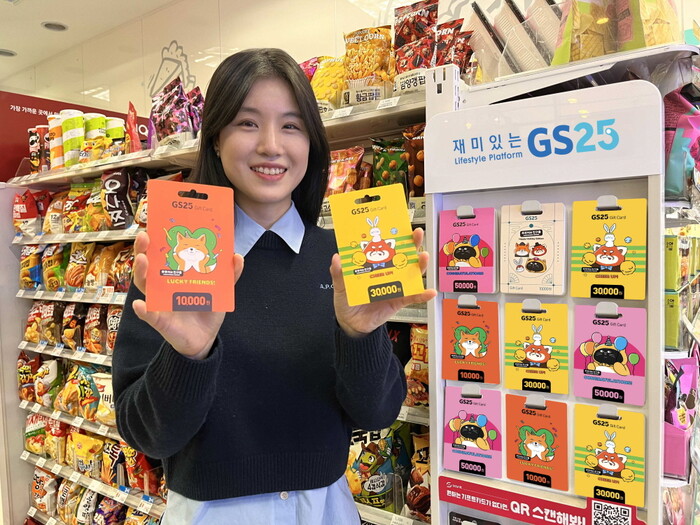 [comPany Review] 새로운 모델, 서울우유 ‘지창욱’ 파스쿠찌 ‘카리나’